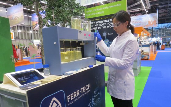 Ferr-Tech honored for best of tech innovations at CES2022 | Dutch Water ...